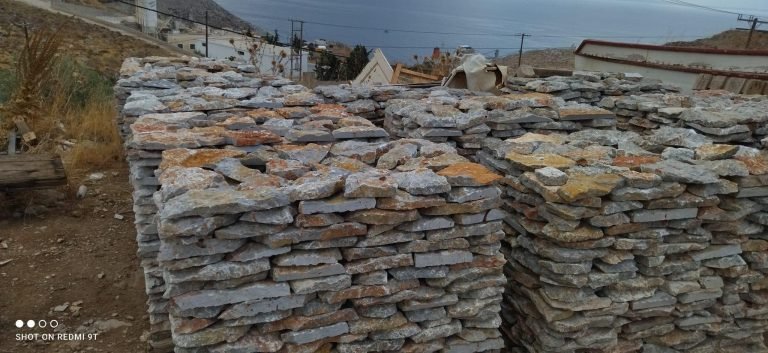 Petra Kalymnou | Πέτρα Καλύμνου | SM Stone Carving | CYPRUS | ΚΥΠΡΟΣ